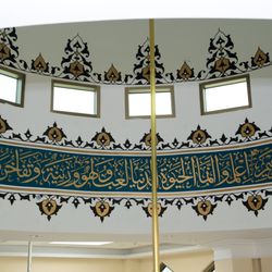 MUSLIM CENTER OF GREATER PRINCETON - 48 Photos - Mosques - 2030 Old ...