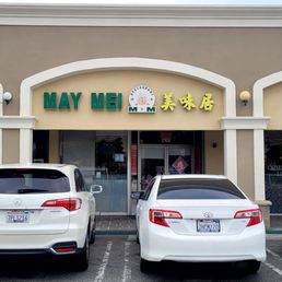MAY MEI RESTAURANT - Updated December 2025 - 1148 Photos & 491 Reviews ...