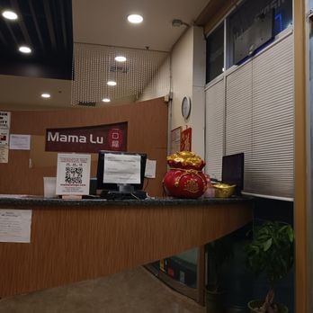 MAMA LU’S DUMPLING HOUSE - 1567 Photos & 630 Reviews - 17515 Colima Rd ...