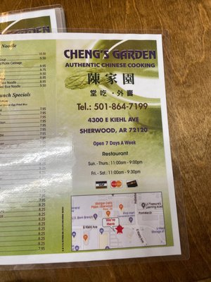 CHENG’S GARDEN - Updated October 2024 - 4300 E Kiehl Ave, Sherwood ...