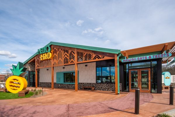 HELLO HILO - Updated December 2025 - 462 Photos & 238 Reviews - 1881 ...