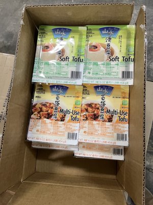 SUN SUN TRADING - Updated October 2025 - 40 Photos - 4339 Baldwin Ave ...