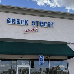 GREEK STREET GRILL - Updated January 2026 - 994 Photos & 1817 Reviews ...