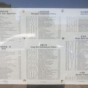 LITTLE SHANGHAI RESTAURANT - 1193 Photos & 674 Reviews - 17 E 25th Ave ...