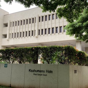 KAAHUMANU HALE HAWAII FIRST CIRCUIT COURT - Updated December 2025 - 55 ...