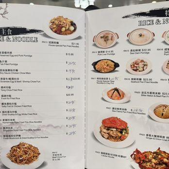 DIM SUM KING - Updated August 2024 - 2808 Photos & 1420 Reviews - 99 ...