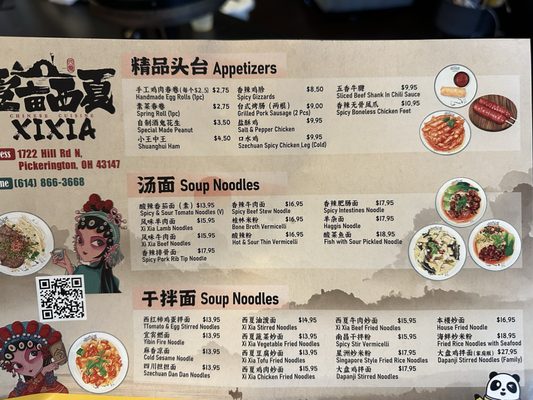 XI XIA CHINESE CUISINE - Updated July 2025 - 29 Photos & 32 Reviews - 1722 Hill Rd N ...