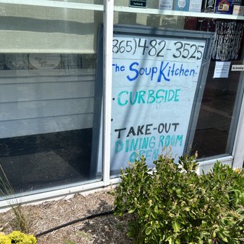 THE SOUP KITCHEN - Updated January 2026 - 63 Photos & 59 Reviews - 47 E ...