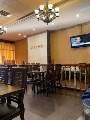 AIKOU MODERN ASIAN CUISINE - Updated November 2025 - 132 Photos & 190 ...