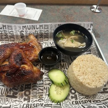 CHICK N RICE - Updated July 2025 - 44 Photos & 11 Reviews - 603 Laurel ...