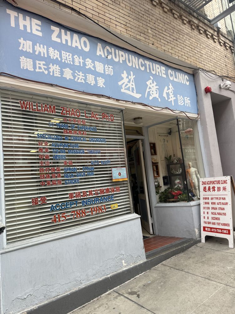 THE ZHAO ACUPUNCTURE CLINIC - Updated December 2025 - 14 Photos & 49 ...