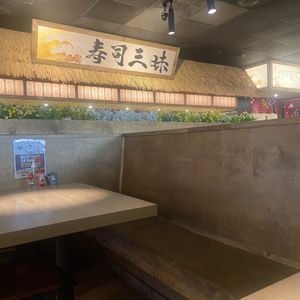 JAPANESE CASTLE SUSHI & ROLL - PARAMOUNT - 673 Photos & 446 Reviews ...