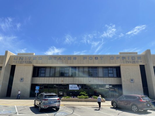 USPS OFFICE - Updated May 2026 - 14 Photos & 17 Reviews - 5225 Harrison ...