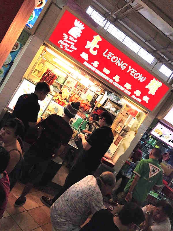 LEONG YEOW - Updated July 2024 - 270 Queen Street, Singapore, Singapore ...