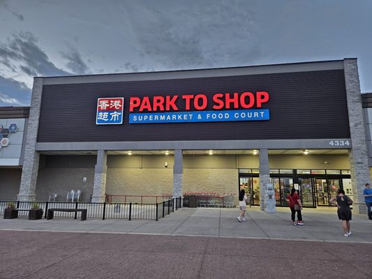 PARK TO SHOP SUPERMARKET - Updated December 2025 - 185 Photos & 67 ...
