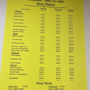 LILIHA DRIVE INN - 516 Photos & 291 Reviews - 1408 Liliha St, Honolulu ...