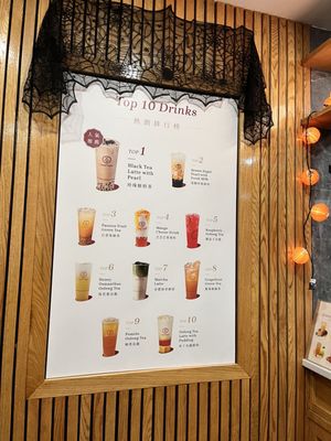 CHUN YANG TEA TRIBECA - Updated April 2025 - 80 Photos & 52 Reviews ...