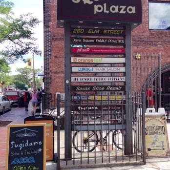 DAVIS SQUARE - Updated January 2026 - 53 Photos & 61 Reviews - 1 Davis ...