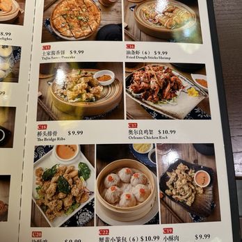 DENG JI YUNNAN GUOQIAO MIXIAN - Updated May 2024 - 291 Photos & 43 ...