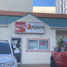 ASAHI GRILL WARD - Updated January 2026 - 1387 Photos & 544 Reviews ...
