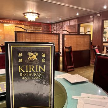 KIRIN RESTAURANT - Updated December 2025 - 1407 Photos & 945 Reviews ...
