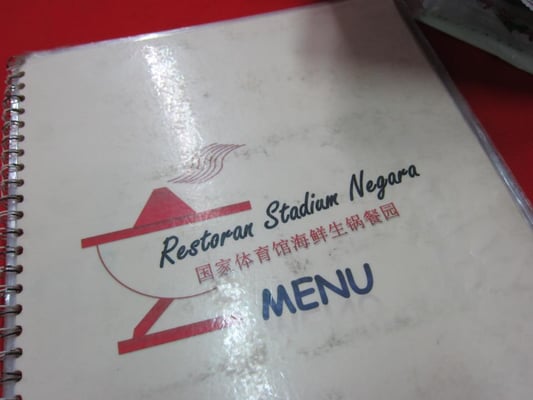 Restoran Stadium Negara - Book a Table - Updated November 2025 - 11 ...