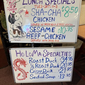 HO LO MA CHINESE RESTAURANT - Updated December 2025 - 82 Photos & 86 ...