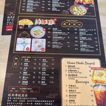 YU NOODLES - Updated September 2025 - 156 Photos & 100 Reviews - 930 ...