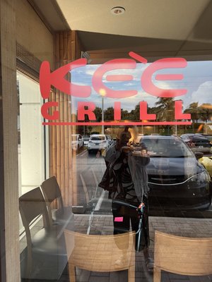 KE’E GRILL - Updated September 2024 - 83 Photos & 203 Reviews - 14020 ...