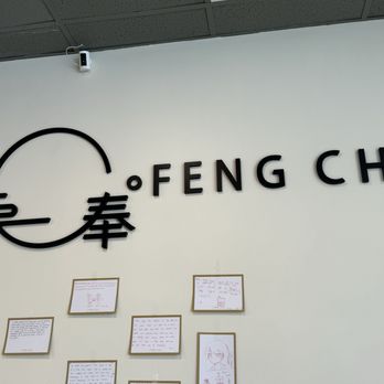 FENG CHA TEA HOUSE - Updated November 2024 - 481 Photos & 159 Reviews ...