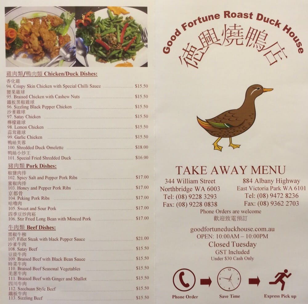 GOOD FORTUNE DUCK HOUSE - Updated October 2025 - 42 Photos & 18 Reviews ...