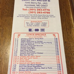 HUNAN STAR III - Updated November 2025 - 106 Photos & 132 Reviews ...