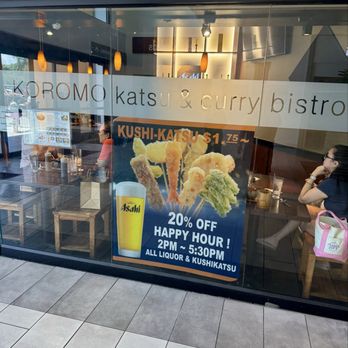 KOROMO - Updated June 2025 - 1354 Photos & 411 Reviews - 98-1005 ...