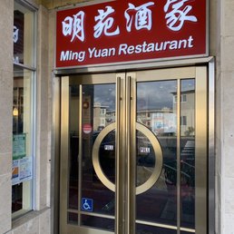MING YUAN RESTAURANT - Updated October 2025 - 1433 Photos & 256 Reviews ...