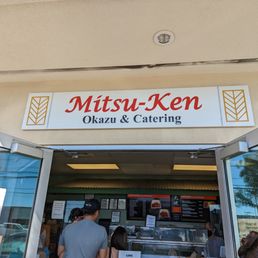 MITSU-KEN OKAZU AND CATERING - Updated January 2026 - 1317 Photos & 609 ...