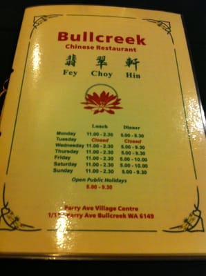 BULLCREEK CHINESE RESTAURANT - Updated October 2025 - 13 Photos - 118 ...