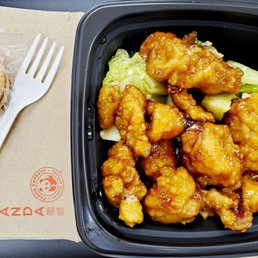 PANDA EXPRESS - Updated August 2025 - 487 Photos & 267 Reviews - 1505 S ...