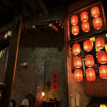 CHONGQING LAO ZAO - Updated June 2024 - 1064 Photos & 329 Reviews - 37 ...