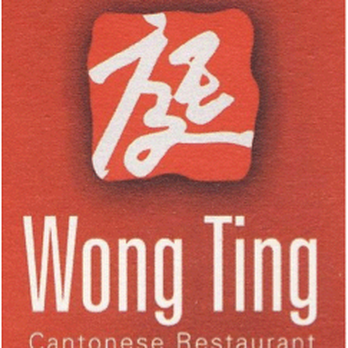 WONG TING - Updated October 2025 - 19 Reviews - 6-8 Matilda Street ...