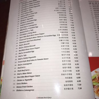 HON KEE BBQ & SEAFOOD - Updated November 2024 - 587 Photos & 339 ...