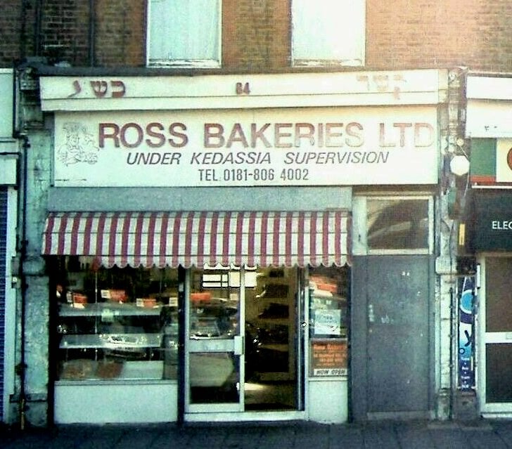 ROSS BAKERIES - 84 Stamford Hill, London, United Kingdom - Bakeries ...