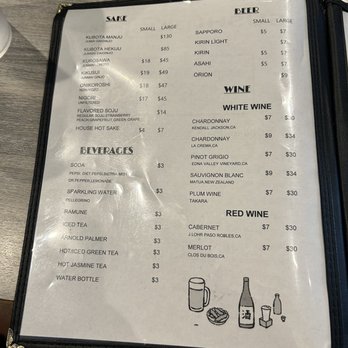 SUSHI PLUS ONE - Updated July 2024 - 371 Photos & 208 Reviews - 25100 ...