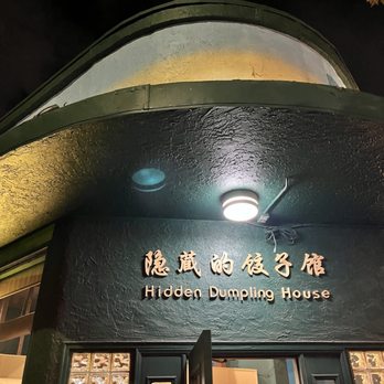 HIDDEN DUMPLING HOUSE MIDTOWN - Updated December 2024 - 791 Photos ...