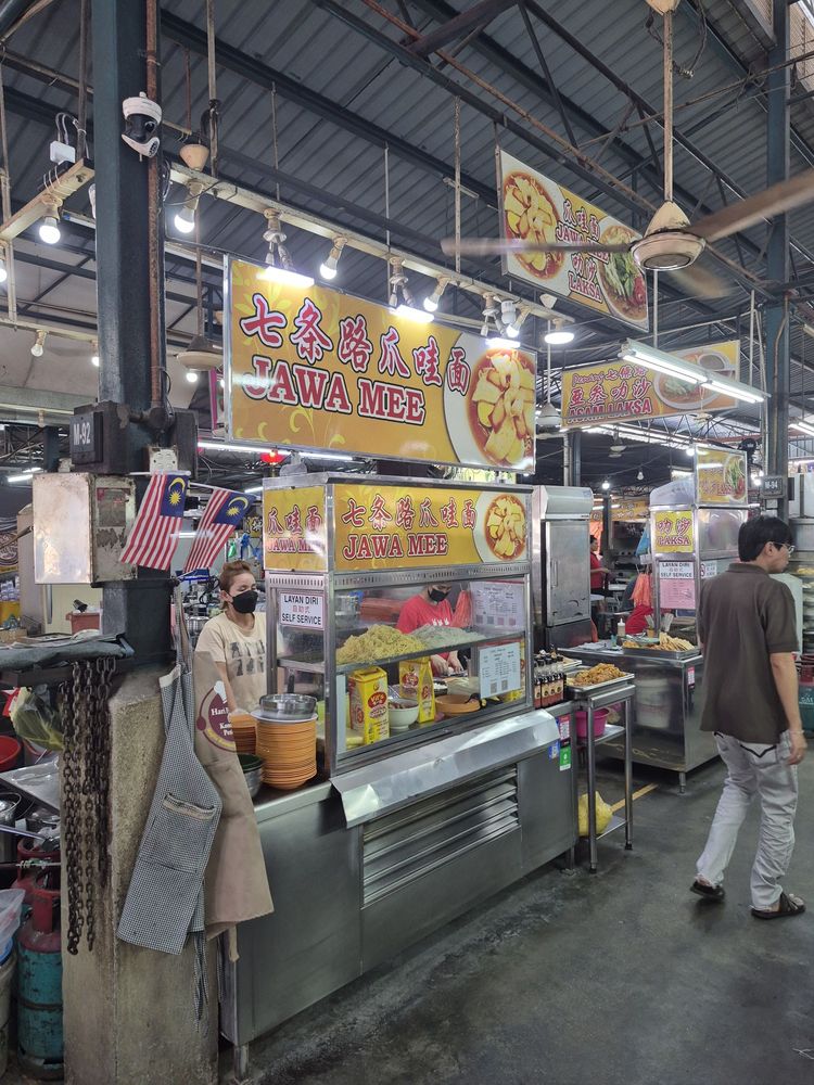 CECIL STREET JAWA MEE - Updated January 2025 - 202 Lebuh Mcnair, George ...