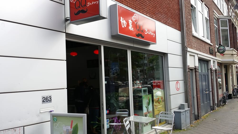 QQ BAKERY - Updated May 2024 - Gedempte Gracht 263, Haag, Zuid-Holland ...