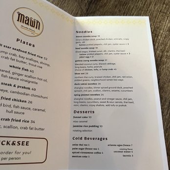 MAWN - Updated September 2025 - 832 Photos & 204 Reviews - 764 S 9th St ...