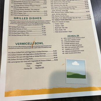 PHO SOCIETY - Updated September 2025 - 83 Photos & 40 Reviews - 14870 ...