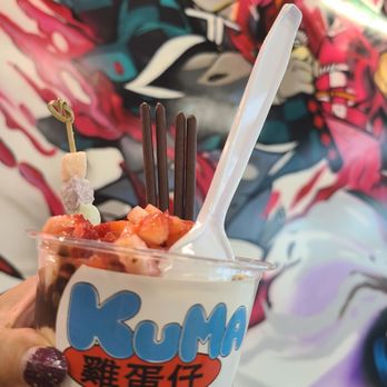 KUMA - Updated April 2025 - 283 Photos & 128 Reviews - 7915 W Loop 1604 ...