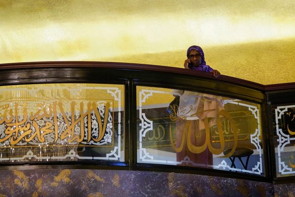 ISLAMIC CENTER OF GREATER CINCINNATI - Updated January 2026 - 36 Photos ...