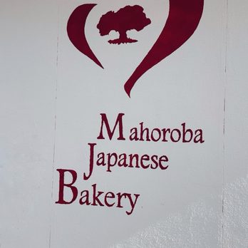 MAHOROBA JAPANESE BAKERY - Updated January 2025 - 1400 Photos & 1010 Reviews - 4900 Freeport ...